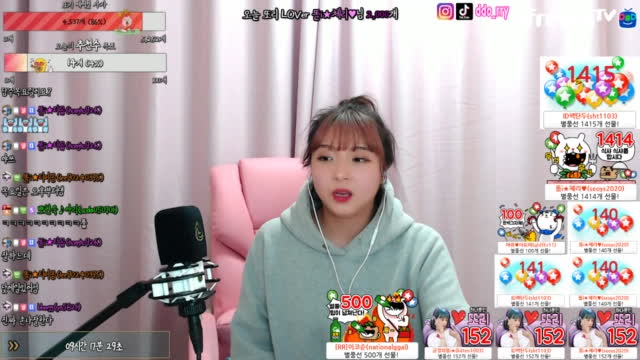 버퍼링 문어 2탄!!! | SOOP VOD