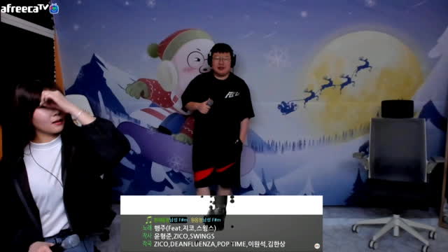 [클립]Red sun - 행주...찢었다 | SOOP VOD