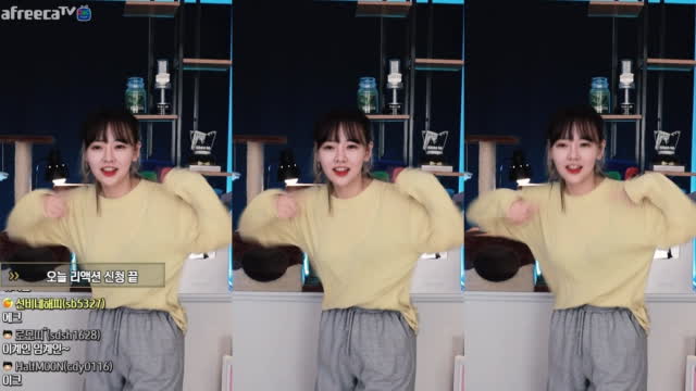 [클립]임선비-2pm | SOOP VOD