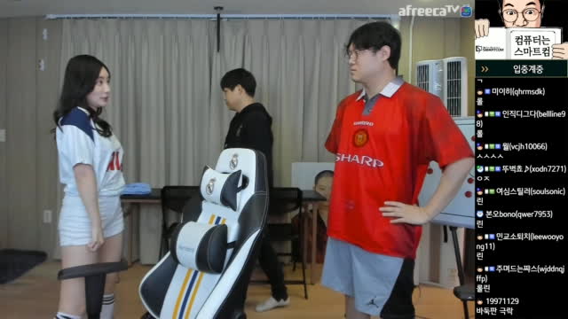 [클립]손흥민 골! 맨유VS토트넘 감스트X곽민선 ip중계 | SOOP VOD