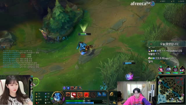 [클립]감버버vs이리아 팩폭 달달ㅋㅋㅋㅋㅋㅋㅋㅋㅋㅋㅋㅋㅋㅋㅋㅋㅋㅋㅋㅋㅋㅋ | SOOP VOD