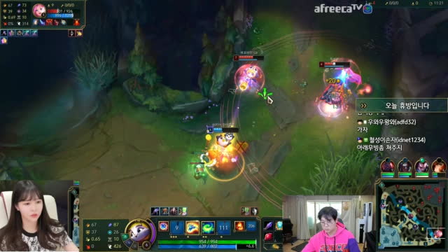 [클립]이리아:야!!!!!!!! 목소리 뭐냐 ㅋㅋㅋㅋㅋㅋㅋㅋㅋㅋㅋㅋㅋㅋㅋㅋㅋㅋ | SOOP VOD