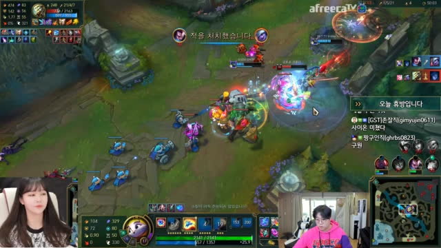 [클립]감스트x이리아 3연승 듀오 갑니다 ㄱㄱ 롤 lol | SOOP VOD