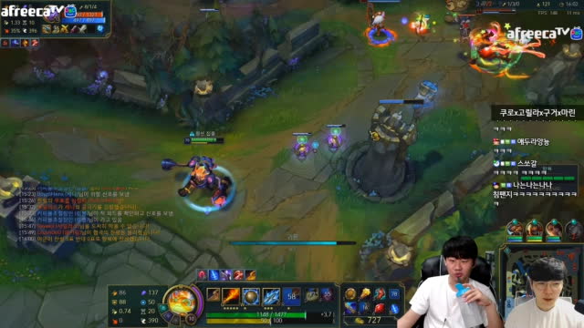 [클립][LOL] 쿠로x고릴라x구거x마린 ㅈ밥스쿼드 배그 | 아프리카TV VOD