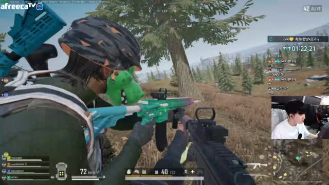 AR의 정점 네픽스 | SOOP VOD