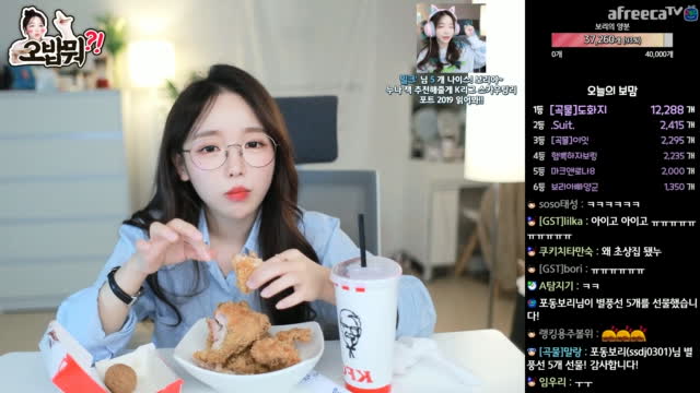[클립]KFC 핫크리스피치킨+말랑쫀득치즈볼 대기중 | SOOP VOD