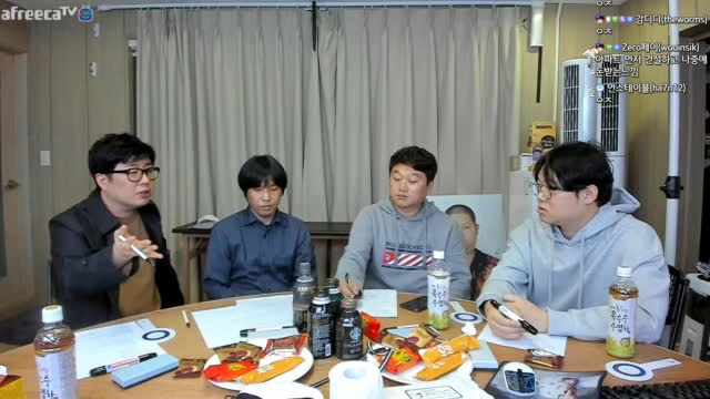 EPL 중계권 3년 9조 / 1년 4조..? | SOOP VOD