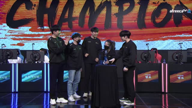[클립]2021 LoL BJ멸망전 시즌1 결승전 | SOOP VOD