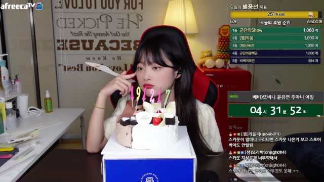 [클립]스타여캠) 스타 저그 또비니 베비 분위기내기 | 아프리카TV VOD