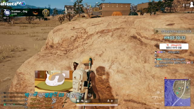 [클립]69 | SOOP VOD