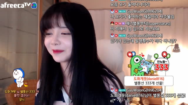 [클립]Bj 안도화.... 관찰일기....(사실은, 뷰티 유튜버....ㅇㅇ) | SOOP VOD