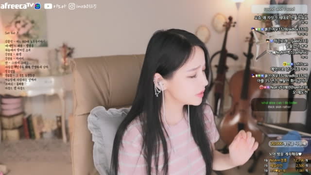 [클립][첼로LIVE] 비오는 밤에 첼로소리 #만찢녀 #CG녀 | SOOP VOD