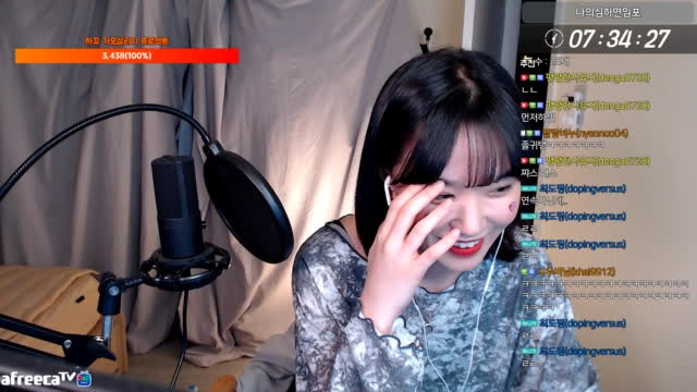 [클립]진짜 섹시한 69 | SOOP VOD