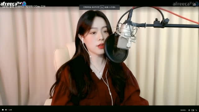 [클립]예찌 태연_UR ♠ 최윤성 X 덕팔 NEW덕팔이가간다 7회 오로지음방!진행중입니다!방제(덕팔)적어주세요 | SOOP VOD