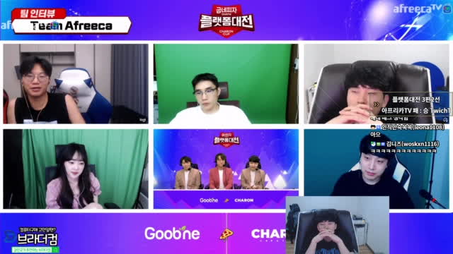 [클립]김민교 롤 플랫폼대전 D-day 아프리카의 긍지를 보여준다 | SOOP VOD