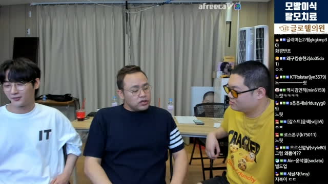 클립 감스트x지코x남순 여비서 뽑습니다 아프리카tv Vod