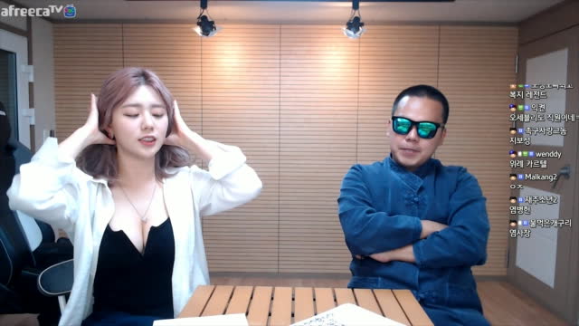 [클립]여비서가 원하는 계약서내용 '0' | SOOP VOD