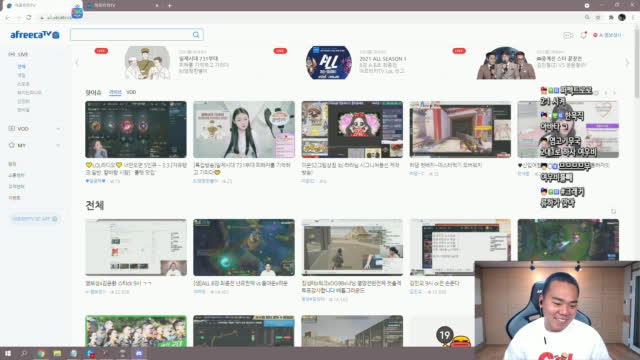 [클립]염보성x김윤환 스타ck 9시 ㄱㄱ | SOOP VOD