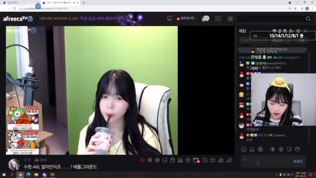 [클립]다누리X전하X배연진X혀니얌 AKL......... 배틀그라운드 | SOOP VOD