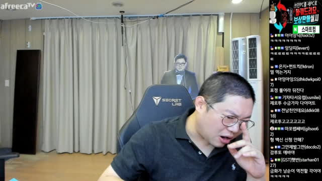 [클립]감스트 56 | SOOP VOD