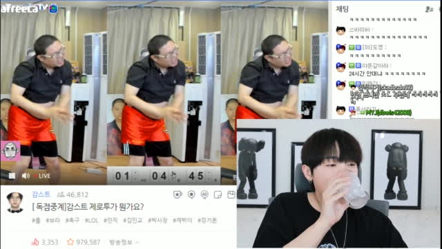 [클립]케이 감스트 제로투 본 후 케이의 제로투 버전 | SOOP VOD