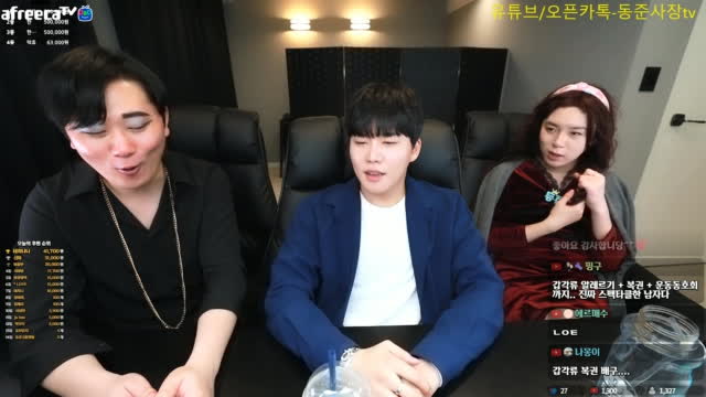 [클립]신입 게이 남캠 사장&마담들 남캠 동준사장tv #56 | SOOP VOD