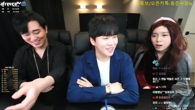 [클립]신입 게이 남캠 사장&마담들 남캠 동준사장tv #56 | SOOP VOD