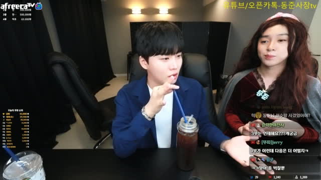 [클립]신입 게이 남캠 사장&마담들 남캠 동준사장tv #56 | SOOP VOD