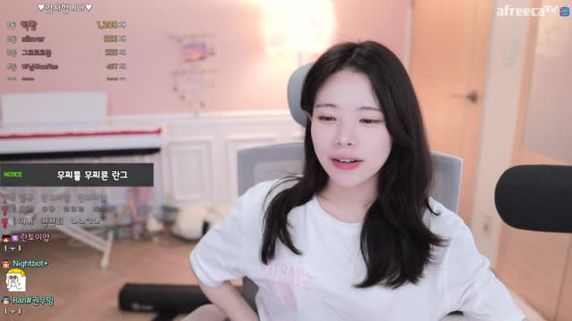 [클립]28살에 첫경험 뒤로한썰푸는 란토이(ㅁㅅㅈ) | SOOP VOD