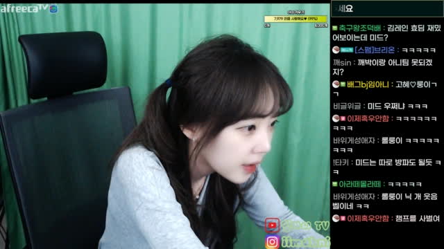 [클립][쇵] ck 신청해쥿요 lol | SOOP VOD