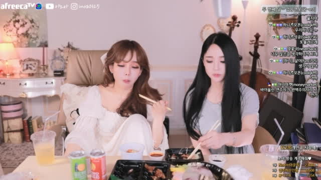 [클립]아프리카최초 바이올린&첼로 합동방송 feat.노래하는하니님♥ #첼로LIVE #만찢녀 #CG녀 | SOOP VOD