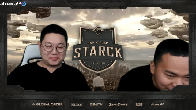 [클립]스타 감스트X염보성 글로벌오더배 감염CK 25만개빵 시작합니다 | SOOP VOD