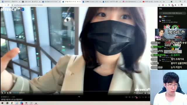 🐄강만식🐄여캠 여비 통틀어Top3실물 bj는!? | SOOP VOD