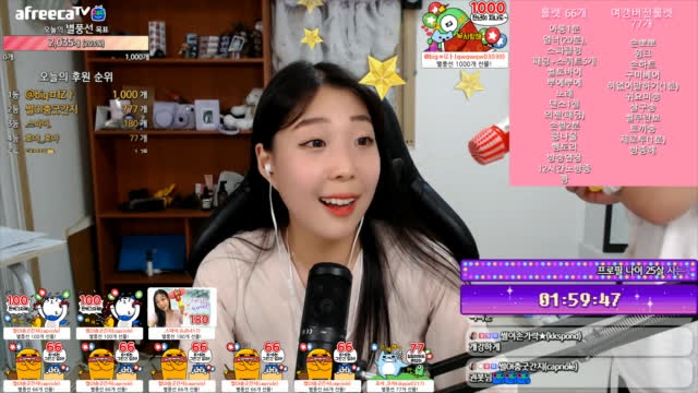 [클립]뿅망치 결국 부셔짐.. bj도레미썰 | SOOP VOD