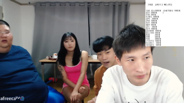 [클립]멸치vs돼지 햄최몇? | SOOP VOD