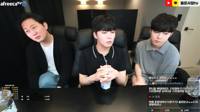 [클립]신입 게이 남캠 사장&마담들 남캠 동준사장tv #82 | SOOP VOD