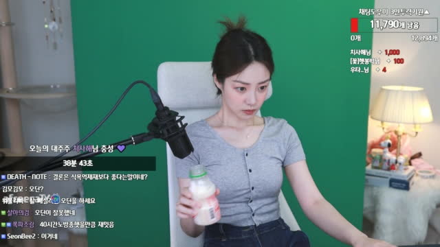 [클립]꽃님 12시에생성제한풀린다!!! 오딘 토르09 | SOOP VOD