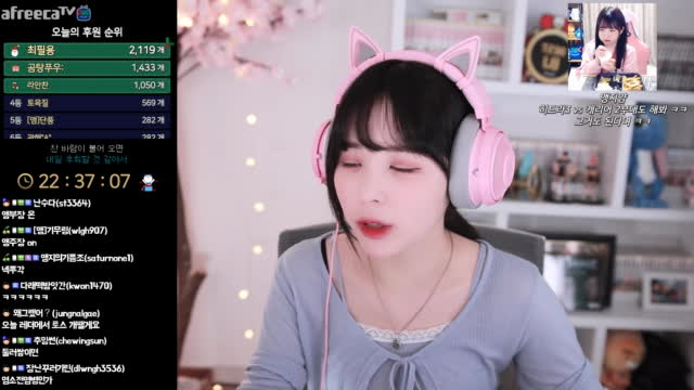 [클립][앵]헬루 토마토 함박 스파게티 먹방 1415 1스택 | 아프리카TV VOD