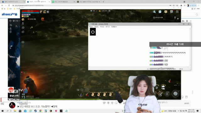 [클립]꽃님 오딘 토르09 | SOOP VOD