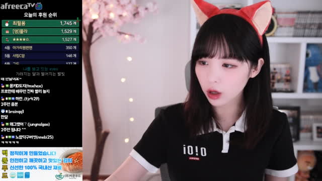 [클립][앵]바지락 술찜 먹방 프로토스들의 1415 1스택.. 저맘들 살려줘요 | 아프리카TV VOD