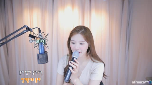 라빈♥ 호박나이트 DJ | SOOP VOD