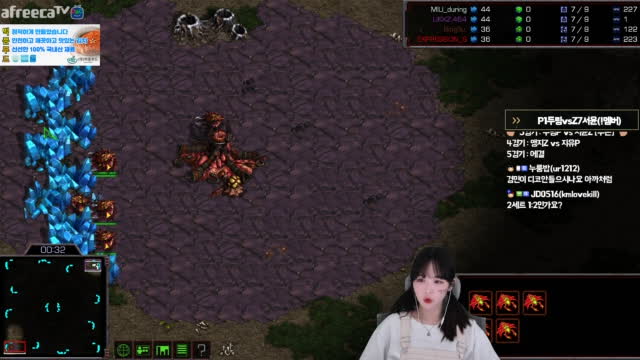 [클립][앵]잘하자배 지유CK | 아프리카TV VOD