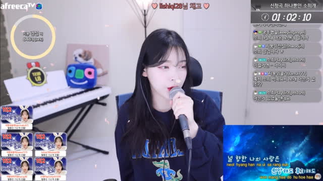 [클립]아이비 - 이럴거면(21.08.24) | SOOP VOD