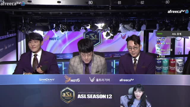 [클립]강덕구 ASL 볼게염 | SOOP VOD