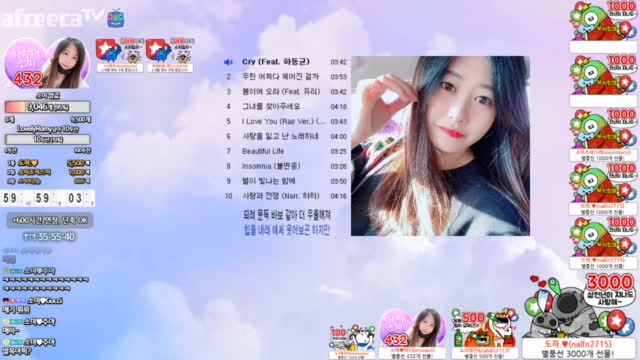 WC 보며 YC라 부르짖는 배운 비제이 | SOOP VOD