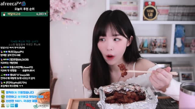 [클립][앵]Zㅣ코바 먹방! 이었는데 1415 1스택.. | 아프리카TV VOD