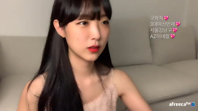 [클립]신입여캠ㅋ | SOOP VOD