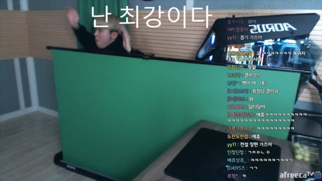 [클립]뜨뜨뜨뜨 등장 각인 2700개 4번째줄 멸망전 부터 시작합니다 오딘 | 아프리카TV VOD