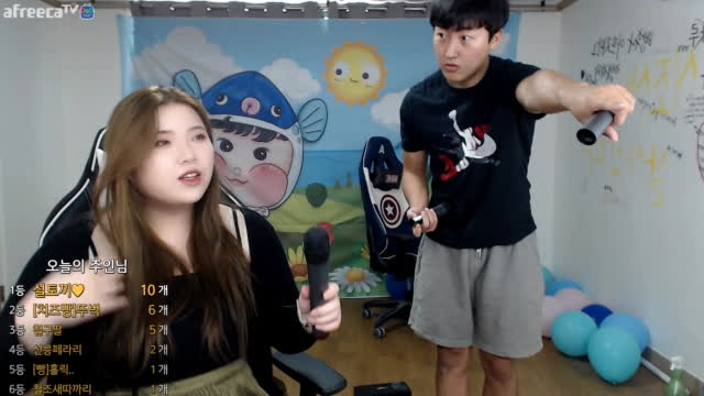 [클립]10 | SOOP VOD