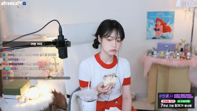 [클립]꽃님 우리오늘100일♥ 오딘 토르09 | SOOP VOD